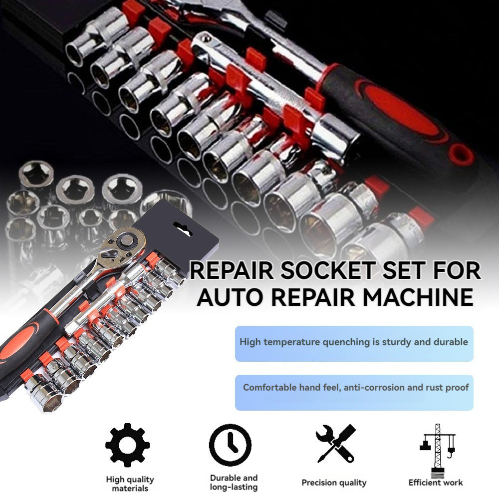 12PCs Set Heavy Duty Ratchet Wrench Socket Spanner Tool Set Tools ...