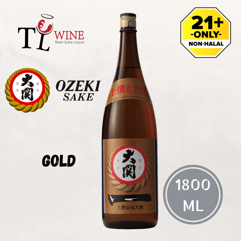 Sake OZEKI Kasen Kinkan Gold 1.8L 大关 金 (Alc: 16%) Duty paid 100% ...