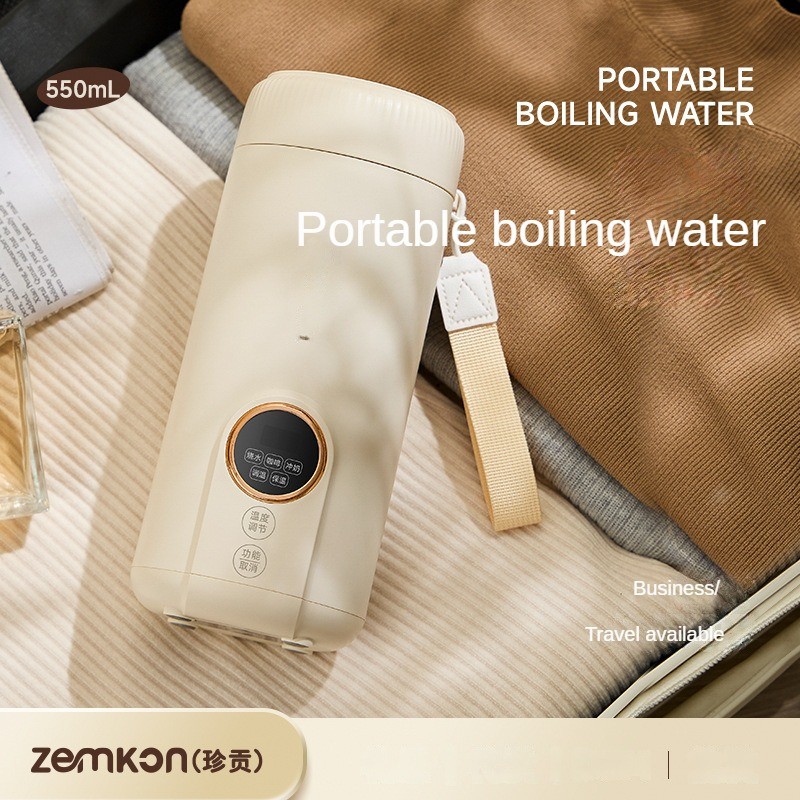 German Zemkon Kettle Electric Heating Cup Portable Small Travel Device ...