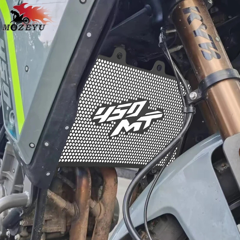 Motorcycle 450MT Radiator Guard Protector Grille Cover Protection For ...