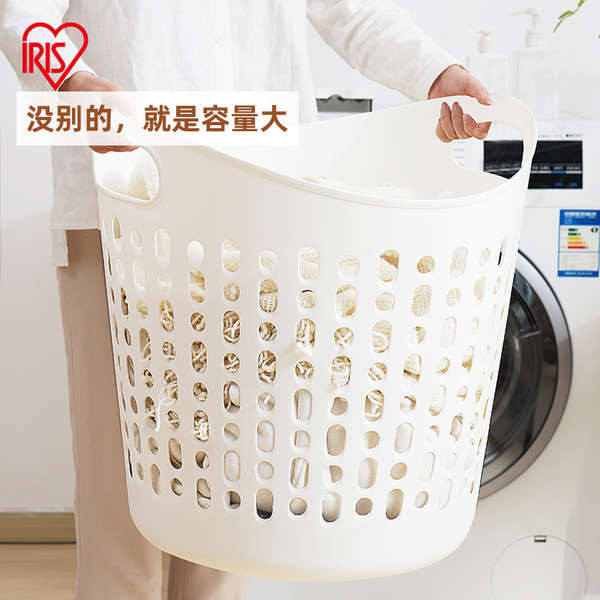 bakul baju laundry bakul baju kotor bakul baju baby bertutup Bakul dobi ...