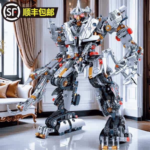 Lego bricks 2024 Blok Binaan Baharu Budak Mainan Perhimpunan Mentah ...