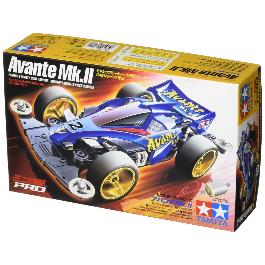 TAMIYA Mini 4WD PRO Series No.14 Avante mk.II (MS Chassis) 18614 ...