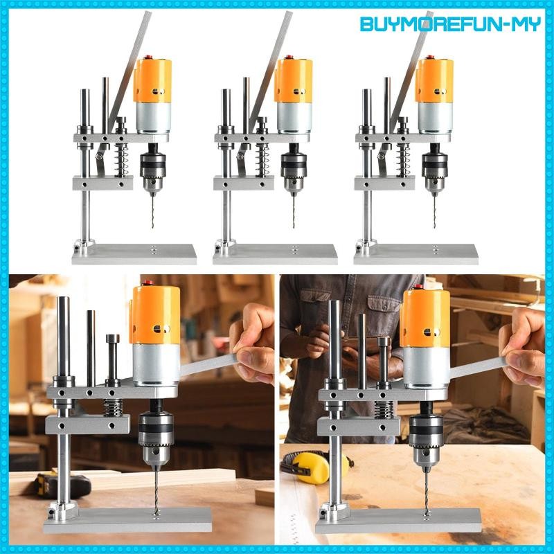 [BuymorefunMY] Small Drill Machine Small Drill Press Desktop Mini Bench ...