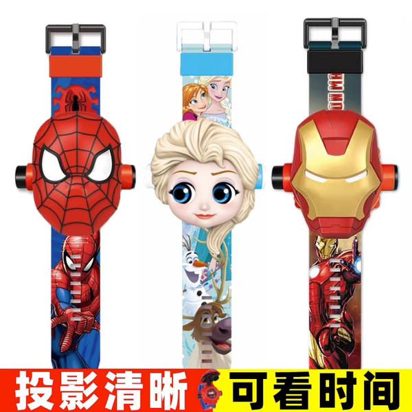 jam boboiboy jam boboiboy original Mainan Kanak-kanak Jam Tangan Iron ...