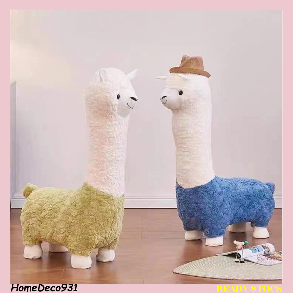 Alpaca Stool Living Room Cartoon Stool Chair Kids Stool Shoes Changing ...