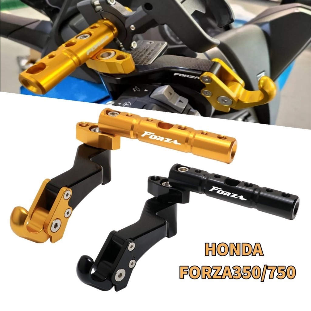Suitable for Honda Forza 350 250 300 Forza 750 Forza 350 NSS350 CNC ...
