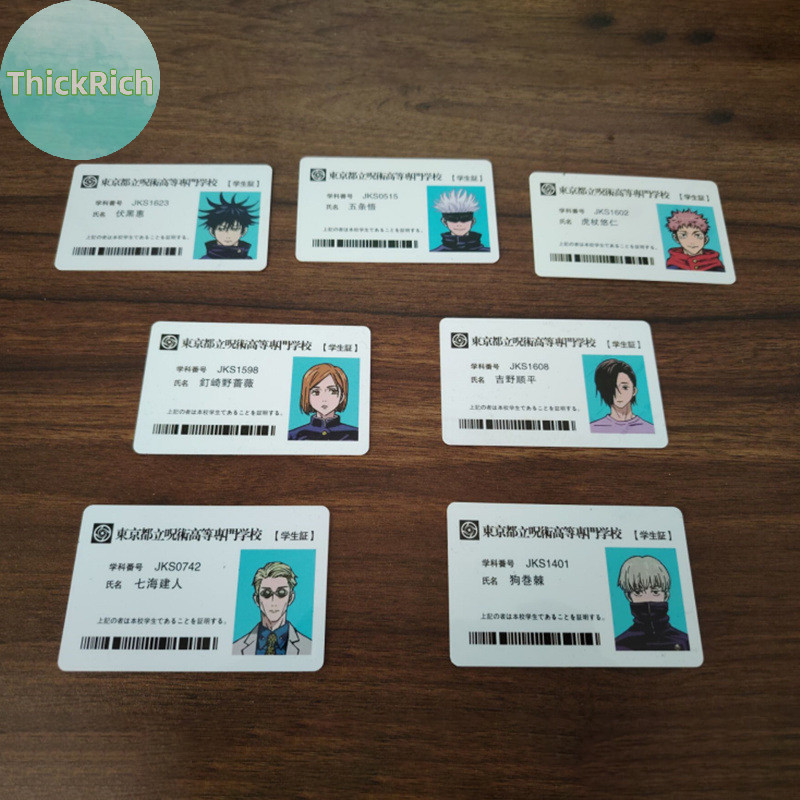 ThickRich Japanese Anime Figures Student ID Card Animation YUJI Megumi ...