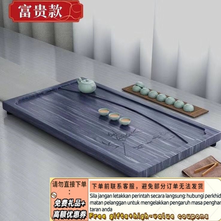 Get 7% coupon+gift】Tea Tray Household Original Stone Tea Tray Natural ...