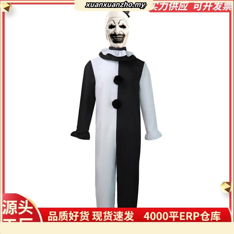 Terrifier Art The Clown Cosplay Costume Bloody Horror Clown Clothes ...