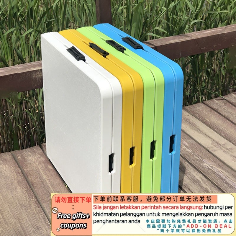 Get gifts/JY-H/Portable Outdoor Folding Table Rectangular Push Simple ...