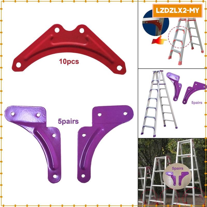[Loviver] 10 Pieces Step Ladder Reinforcement Fixing Sheet ...
