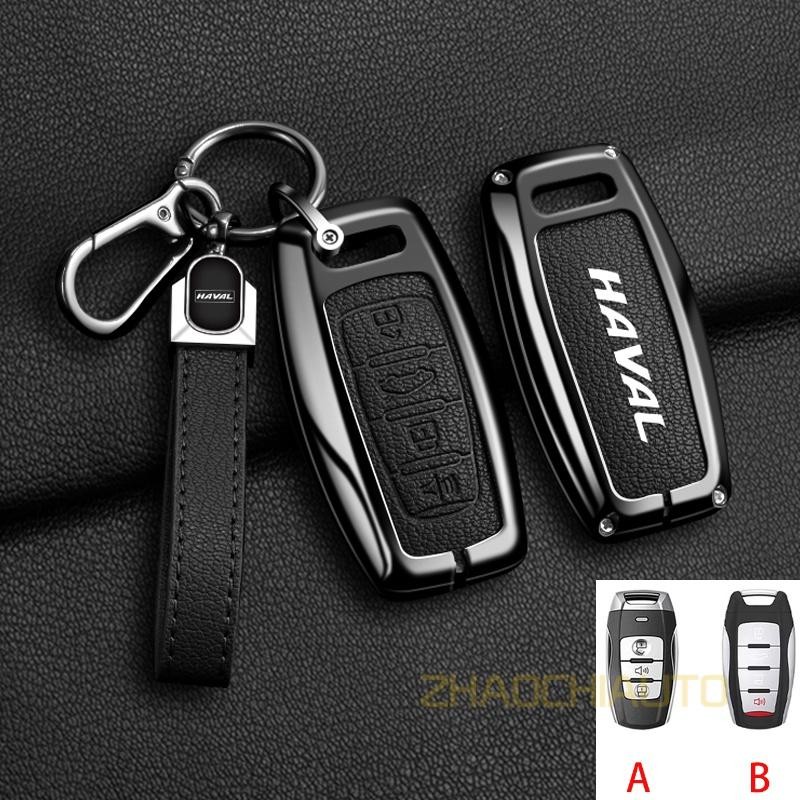 Car Remote Key case for Haval Great Wall Haval Coupe jolion 2022 h6 H7 ...