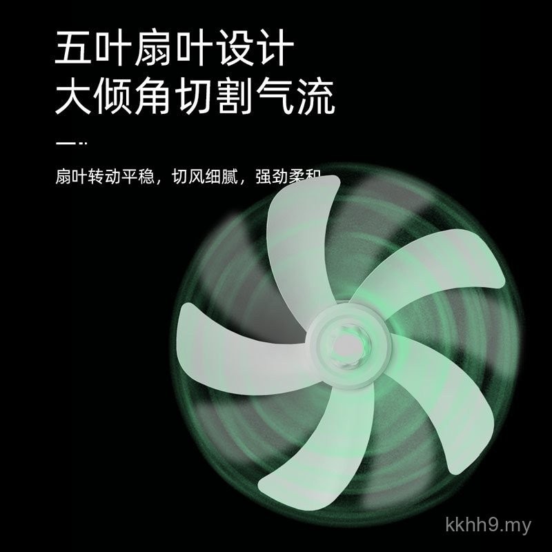 Kipas elektrik tenaga angin besar Xianke 16 inci mendarat kipas kawalan ...