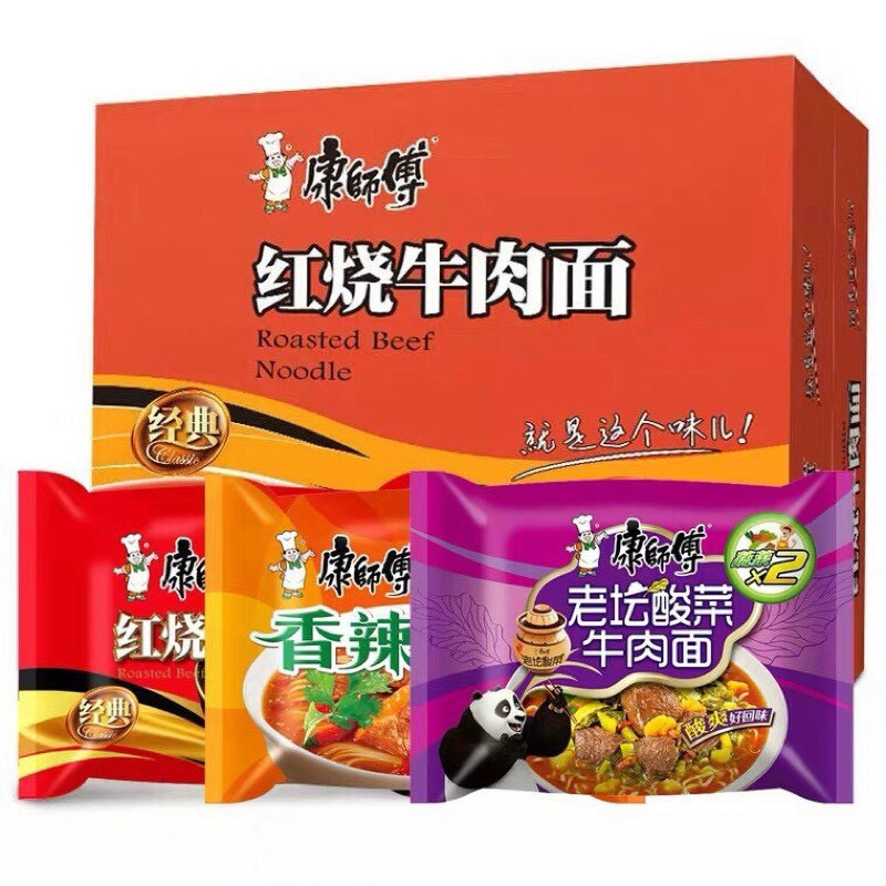Master Khang instant noodles with premium flavors | Shopee Malaysia