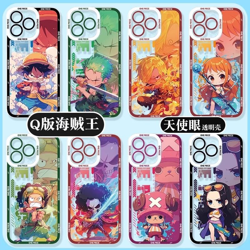 One Piece Nica Luffy Zoro Cute Phone Casing For Samsung Galaxy S24 Note ...