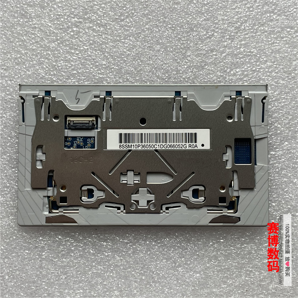 Thinkpad Lenovo L13 E14 Gen2 Gen3 Gen 4 Touchpad Touchpad 5M10W51780 ...