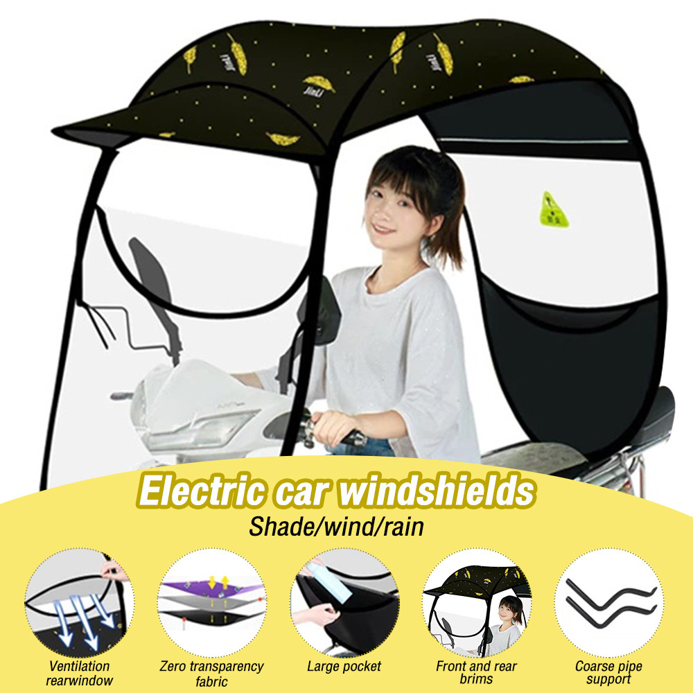 Protective Gear Electric Car Canopy Motorcycle Awning Electric Car ...
