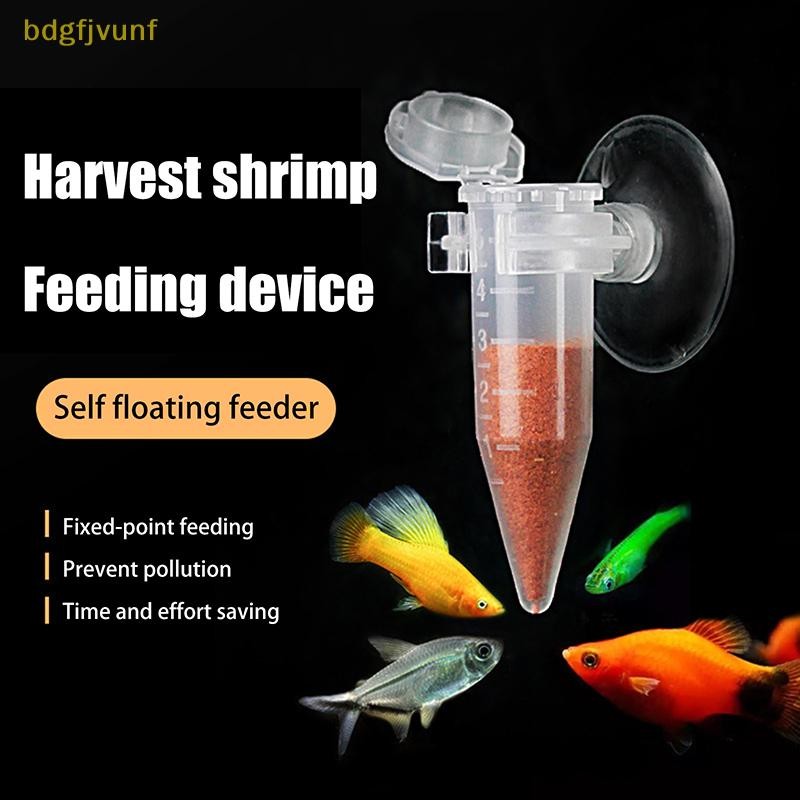 BDGF Automatic Fish Cone Brine Shrimp Egg Worm Funnel Feeding Cup With ...