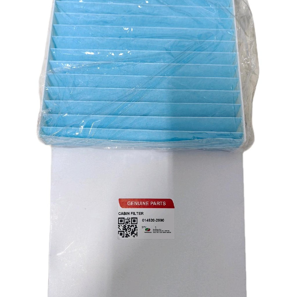 PERODUA Penapis Haba dan Udara Kabin untuk Myvi 2011 Tahun Alza Axia ...