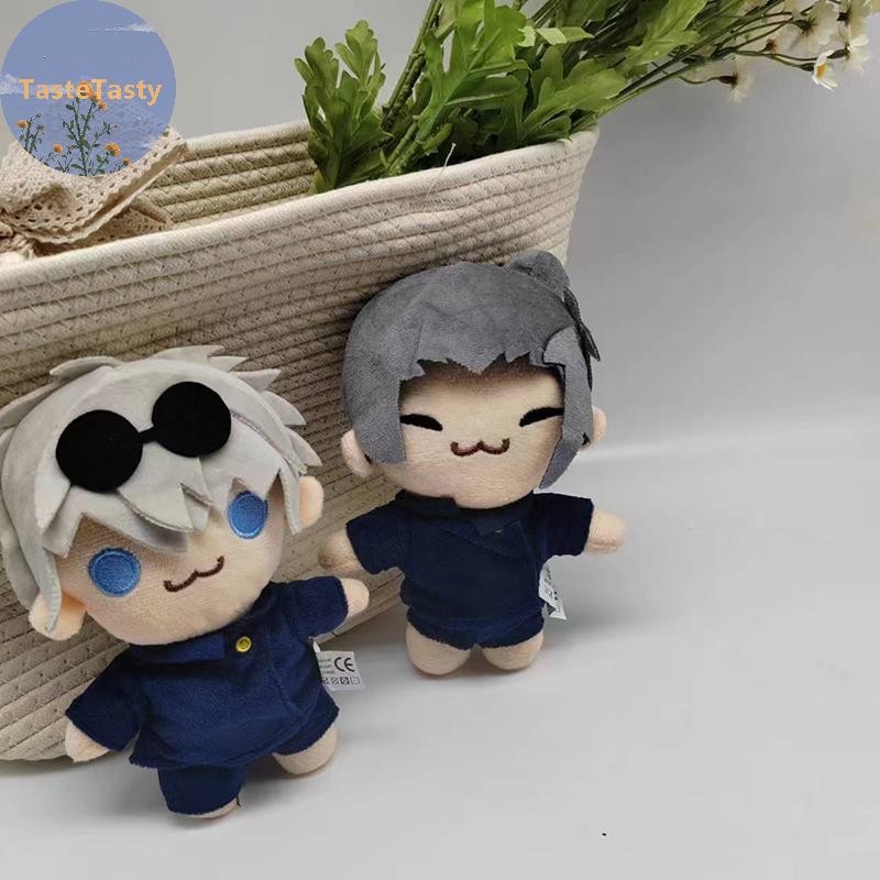 TasteTasty Stuffed Animals & Plush Gojo Saturo Geto Suguru Ju Jutsu ...