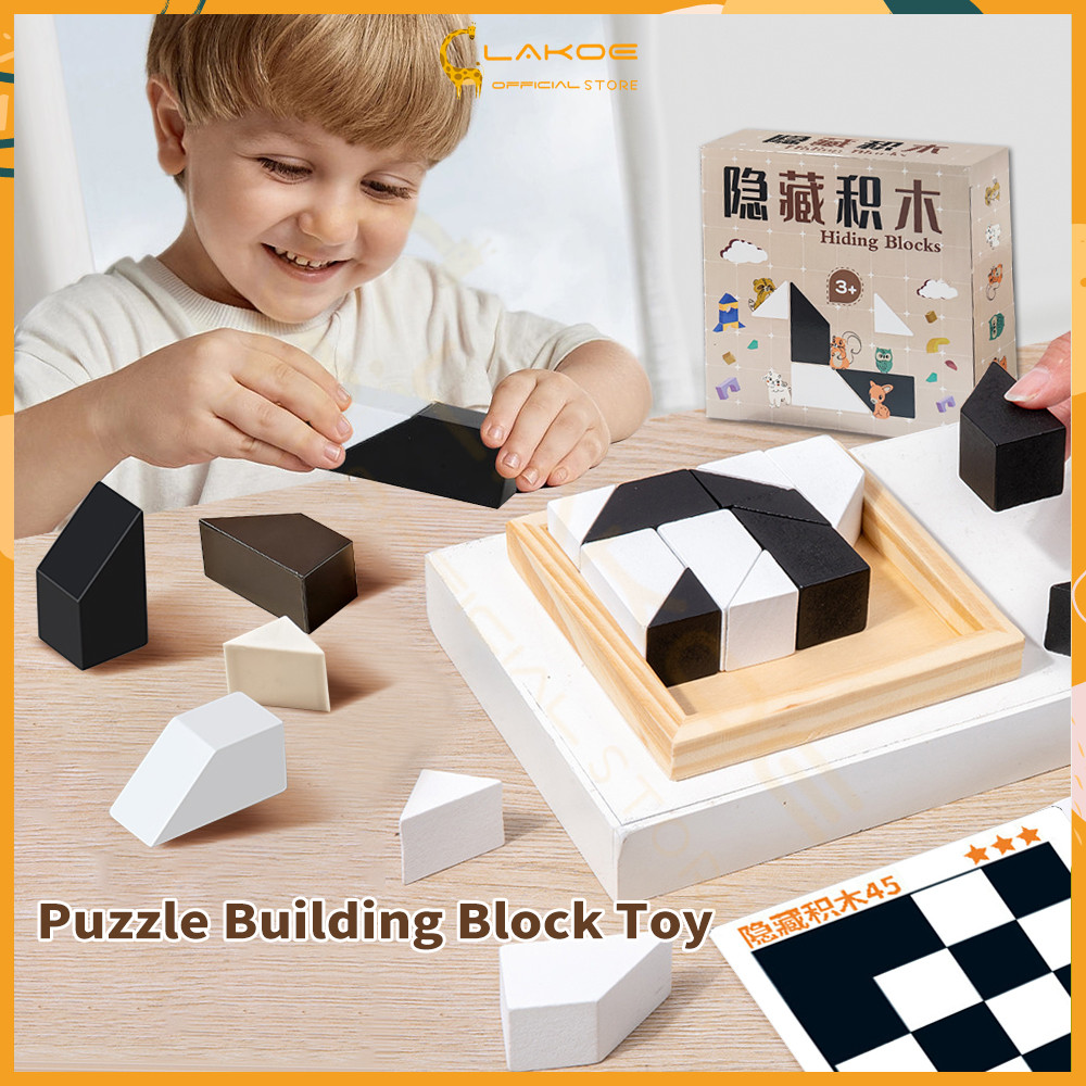 LAKOE 3D Shape Puzzle for Kids Hidding Blocks Toys Invisible Building ...