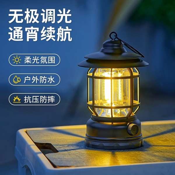 lampu suluh lampu solar lampu solar outdoor waterproof Lampu ...