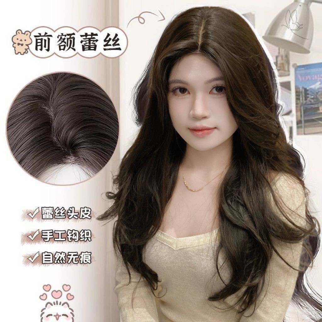 Eovoa Wig Forehead Lace Eight-Character Bangs Long Curly Hair Medium ...