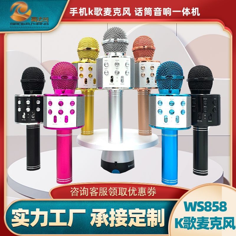 microphone wireless microphone wireless mic mic amgrass wireless ...