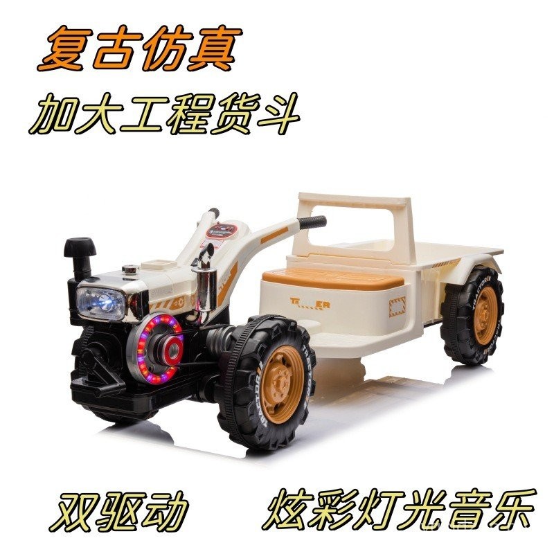 Kereta Mainan Traktor Tunggangan Elektrik Kanak-kanak dengan Tempat ...