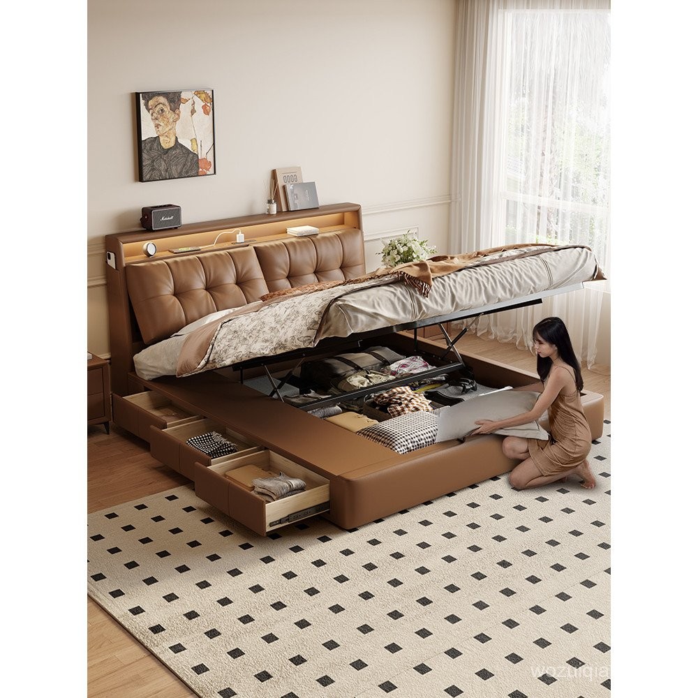 Bed Cloud Genuine Leather Bed High-End Atmospheric Master Horizontal ...