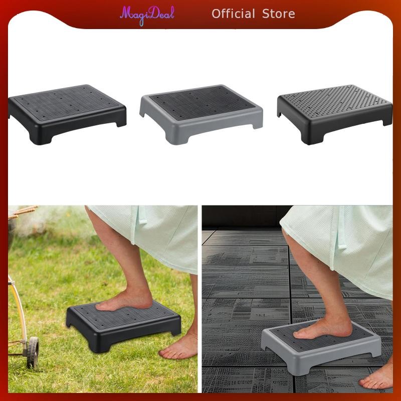 MagiDeal Mobility Step Stool Half Step Stool AntiSlip Stackable ...