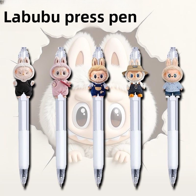 Labubu Pencil Press The Pen To Quickly Dry 0.5mm ，Essential For ...