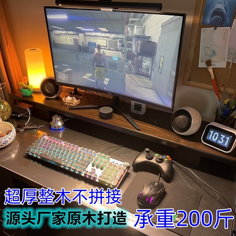 Computer Monitor Elevated Rack Solid Wood Desk with Screen Shelf ...