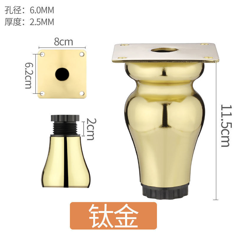 Adjustable TV Cabinet Feet Head Cabinet Feet Support Feet Furniture ...