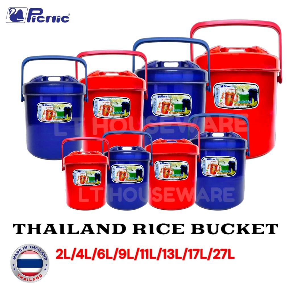 PLUS NASI / BEKAS AIS BATU /TONG NASI / Thailand Rice Bucket / 2L–27L ...