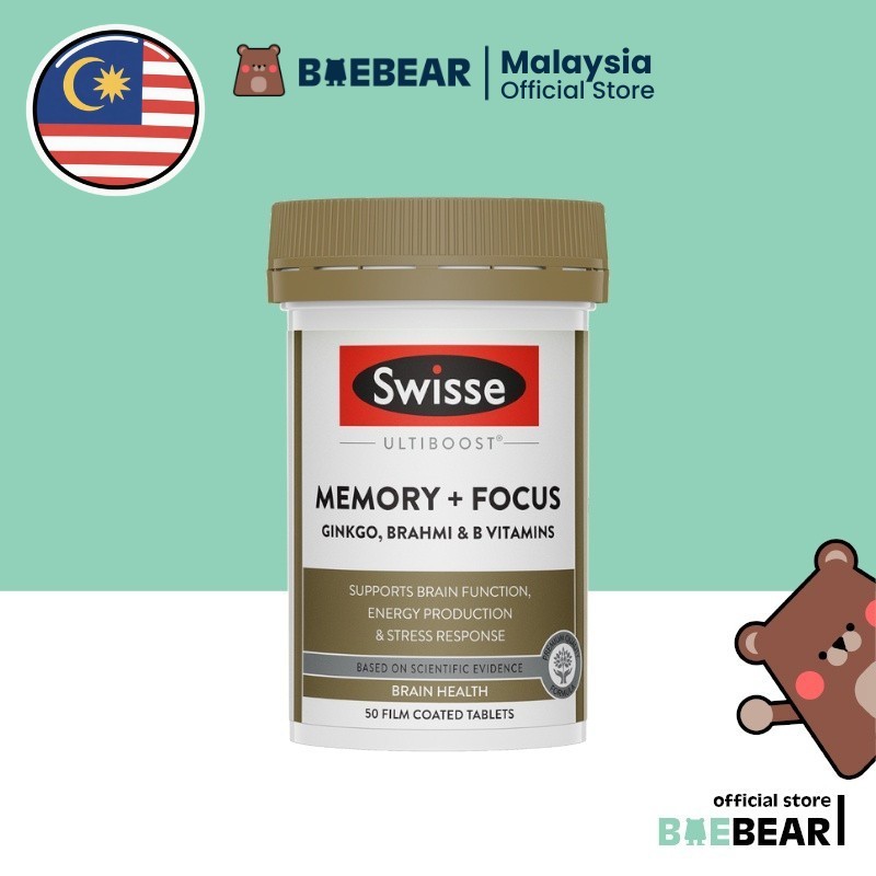 Swisse Ultiboost Memory + Focus (50 Tablets) | Shopee Malaysia