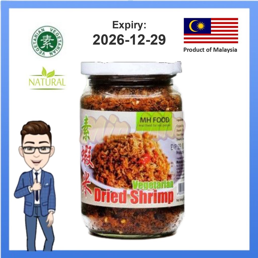 MH FOOD Vegetarian Dried Shrimp 200gm 全素干虾米 | Shopee Malaysia