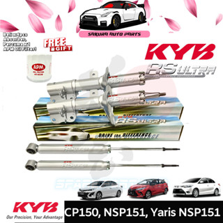 Kayaba KYB RS ULTRA Toyota Vios NCP150 NSP151 Yaris NCP151 Heavy Duty Absorber With Boot ...