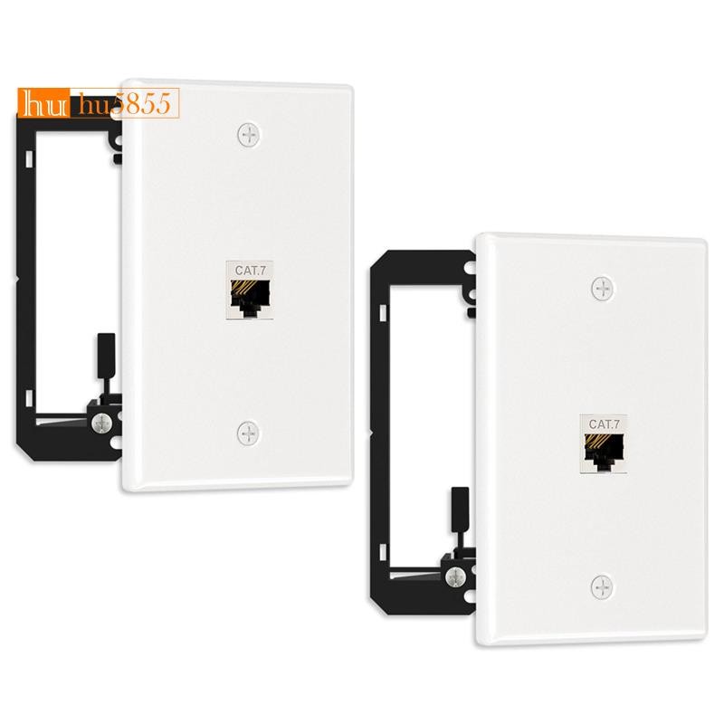1 Port Ethernet Wall Plate(2 Pack), RJ45 Connector Assembly with ...