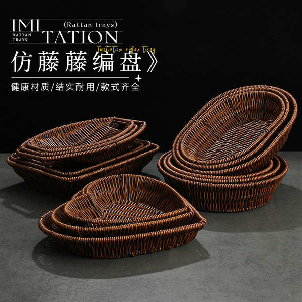 desert tray serving stand Bakul buah tenunan rotan tiruan kreatif ruang ...