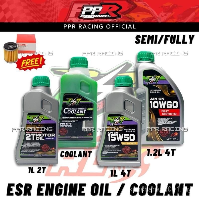 100% ORIGINAL ESR MOTOR OIL SEMI FULLY 1L 1.2L 2T COOLANT FREE OIL ...