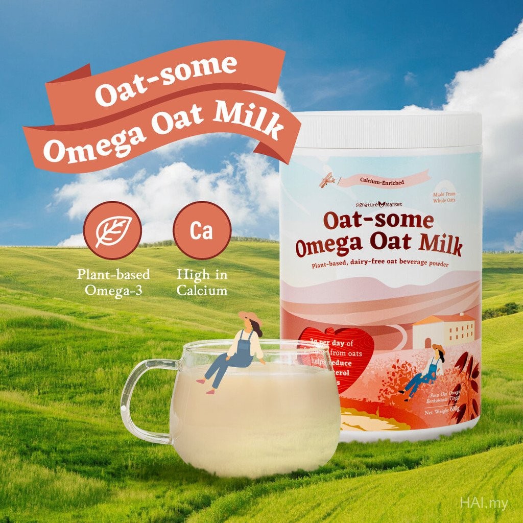 Signature Market Oat-some Omega Oat Milk (Calcium Enriched) (600g ...