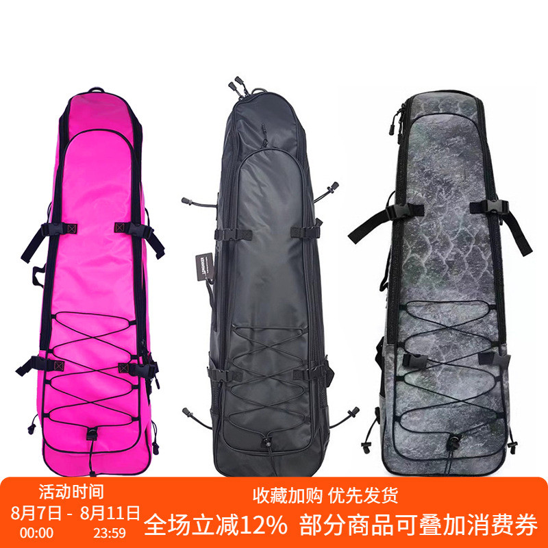 Leaderfins Professional Carbon Fiber Freediving Long Fin Bag C4 Fin Bag ...