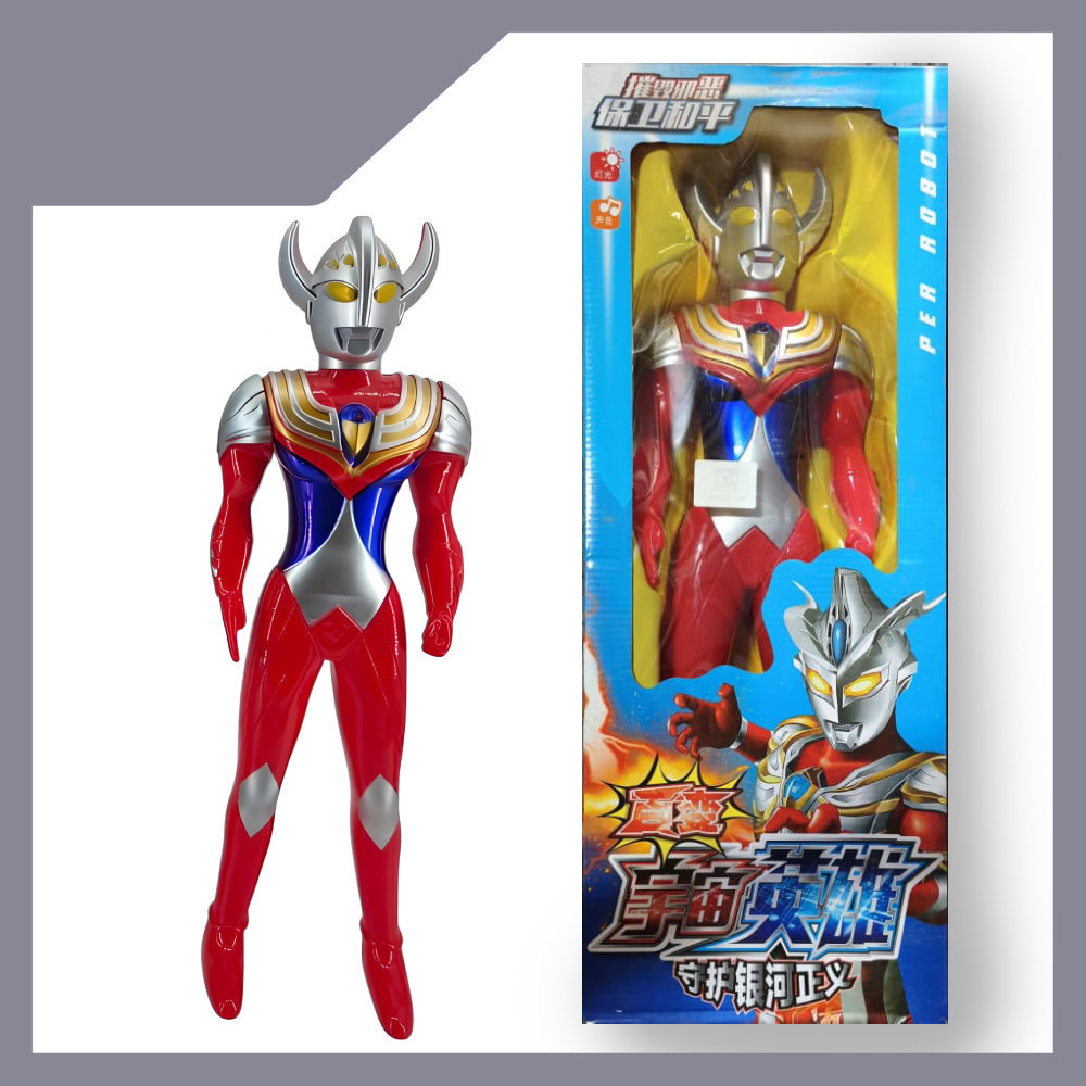 Ultraman Robot Figure Giant Hero, Epic Fun! | Shopee Malaysia
