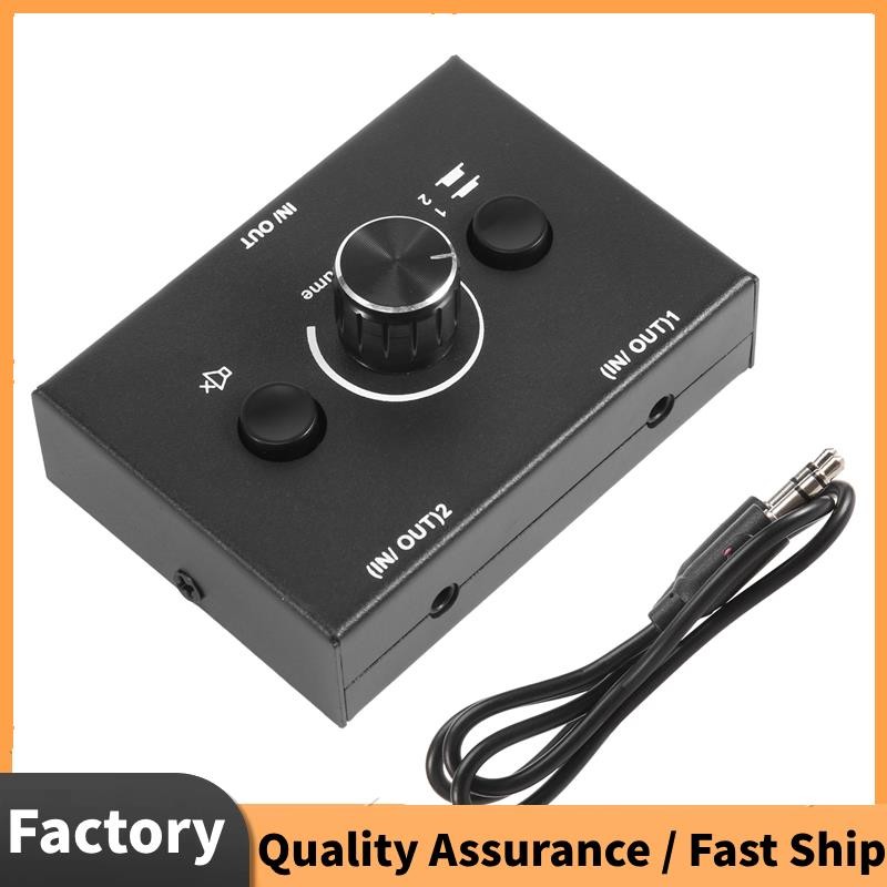 3.5mm Audio Switcher, 2 Input 1 Output/1 Input 2 Output Audio Splitter ...