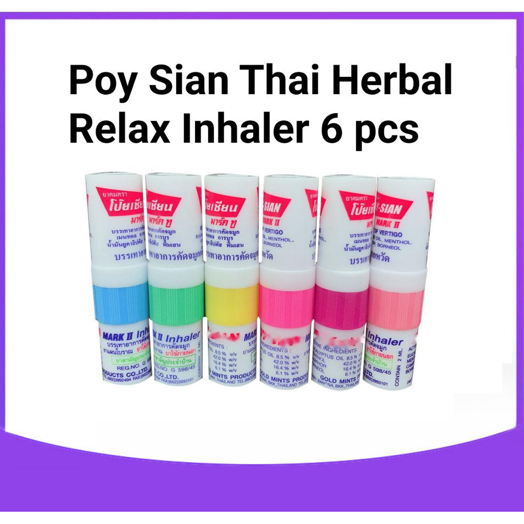Poy Sian Mark II Inhaler Herbal Poy Sian Essential Oil Nasal Inhaler 1 ...
