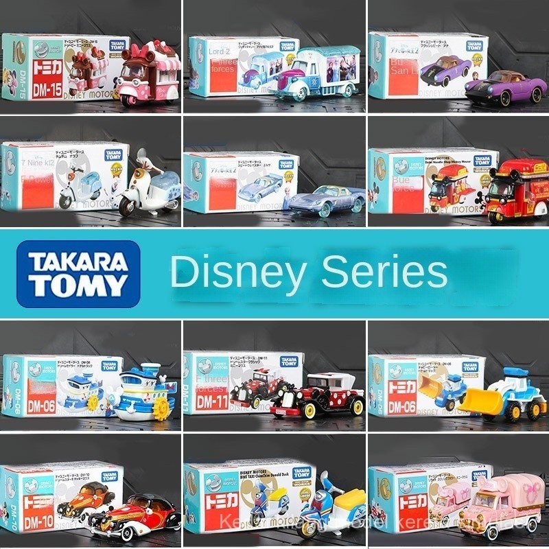 Tomica tomica TOMY tomica Alloy Car Model Simulation Toy Car tomica Disney Mickey Minnie Classic ...