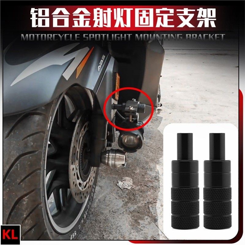 Promotion Applicable Guangyang Race Boat 250/300/400/CT250/AK550 ...