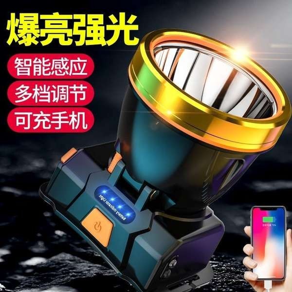 lampu kepala lampu suluh kepala Lampu depan, pengecasan cahaya yang kuat, lampu suluh memancing ...